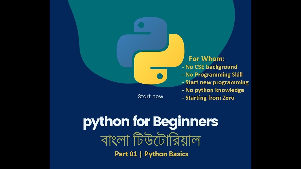 python bangla tutorial for beginners- part 01 | python basics