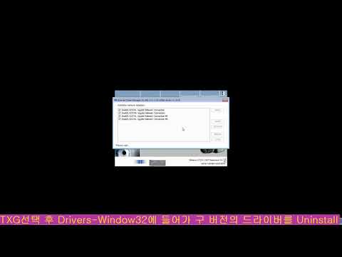 [Setting] Baumer Camera Filter Driver Setting