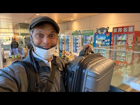 Japanese Vending Machines in Tokyo’s Airport