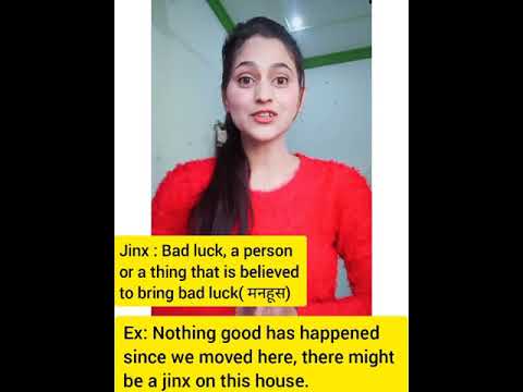 Enhance your vocabulary, meaning of 'jinx' with example, learn English speaking #shorts| English