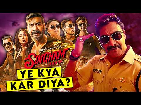Singham Again Movie Review