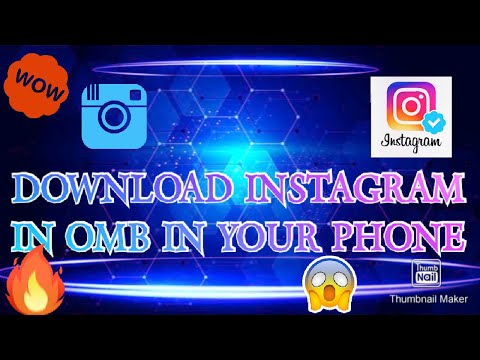 #INSTAGRAM#MOBILE#0MB 🔥🔥💥💥💥DOWNLOAD INSTAGRAM IN OMB IN YOUR MOBILE🔥🔥🔥