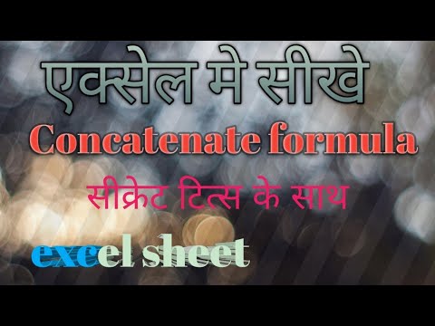 CONCATENATE formula 💻⌨️ The opposite of concatenate in Excel is splitting the contents of one cell