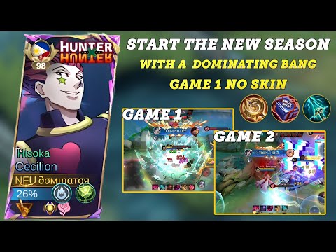 2 Ranked Games with Cecilion vs New META – Game 1 NO SKIN! | Cecilion Gameplay, Best Build #mlbb