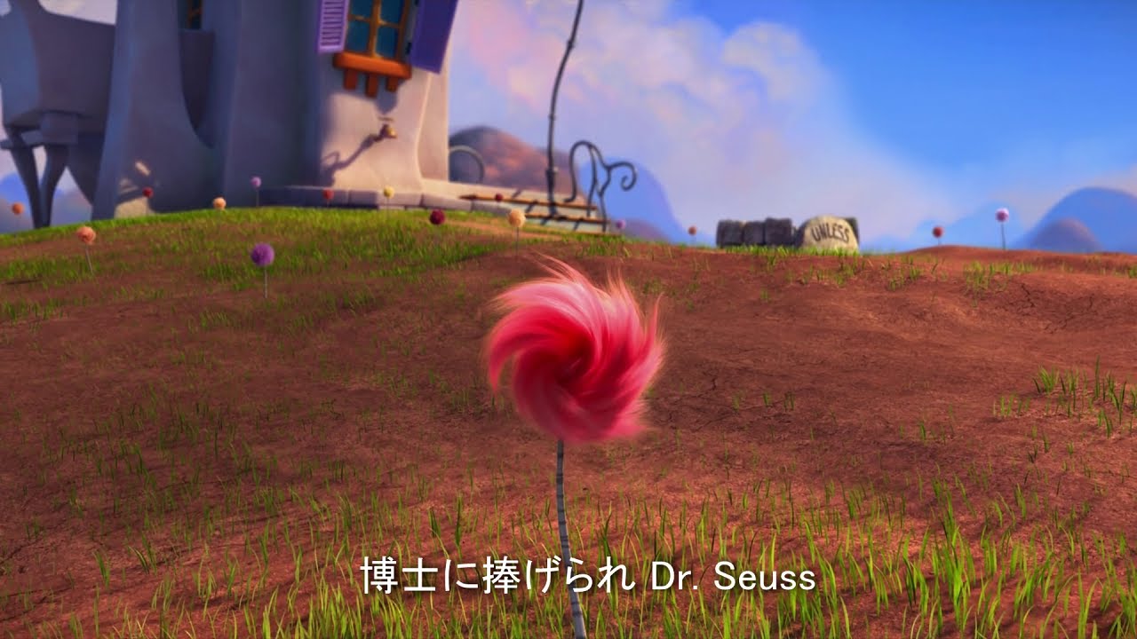 The Lorax - Anime Opening 1