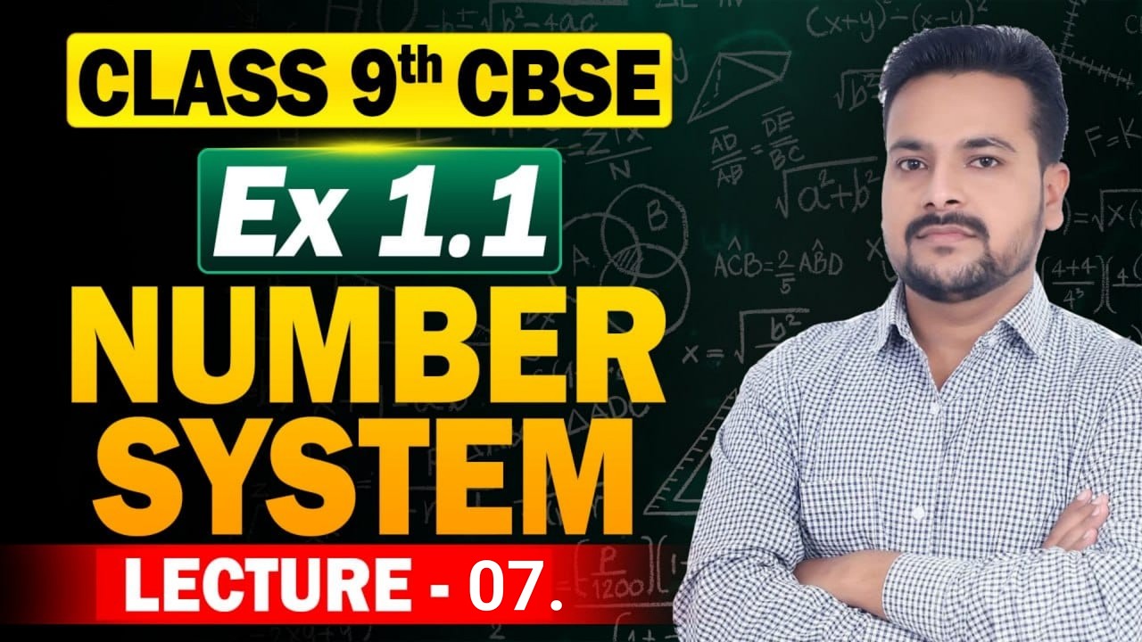 Class 9 Maths Chapter 1 Exercise 1.1 🔥 Number System | Full Solution | CBSE 2026