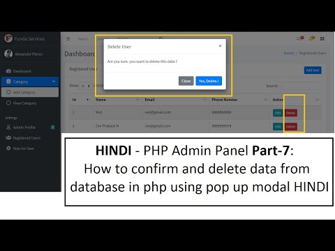 Learn PHP Admin Panel Part 7 How to confirm and delete data from database in php using pop up ...