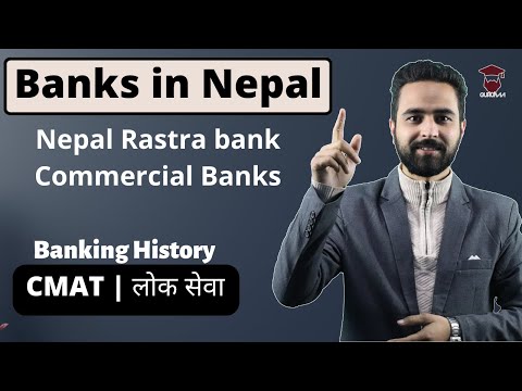 Banks in Nepal || Banking History || Nepal Rastra Bank || CMAT Preparation || Loksewa || Facts