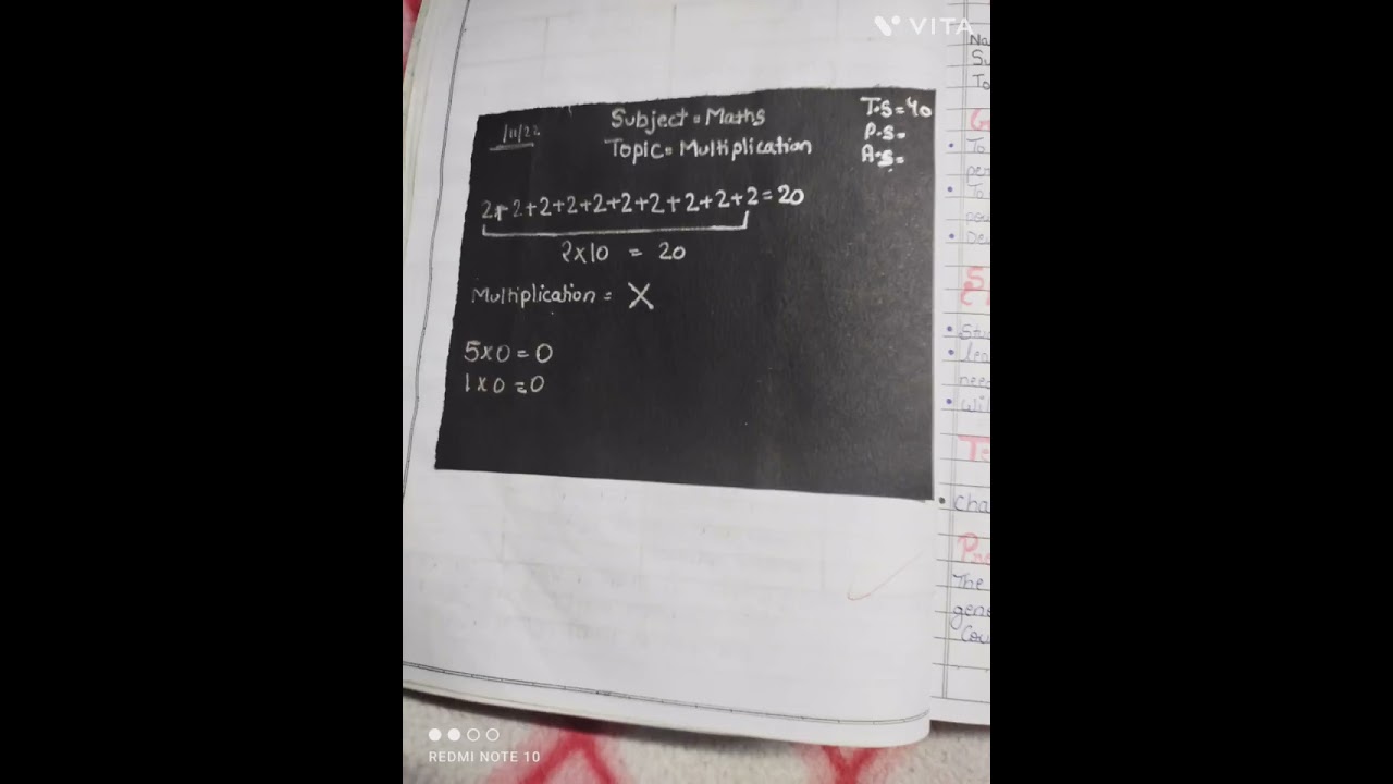 multiplication /lesson plan /class 3,4,5/deled first year