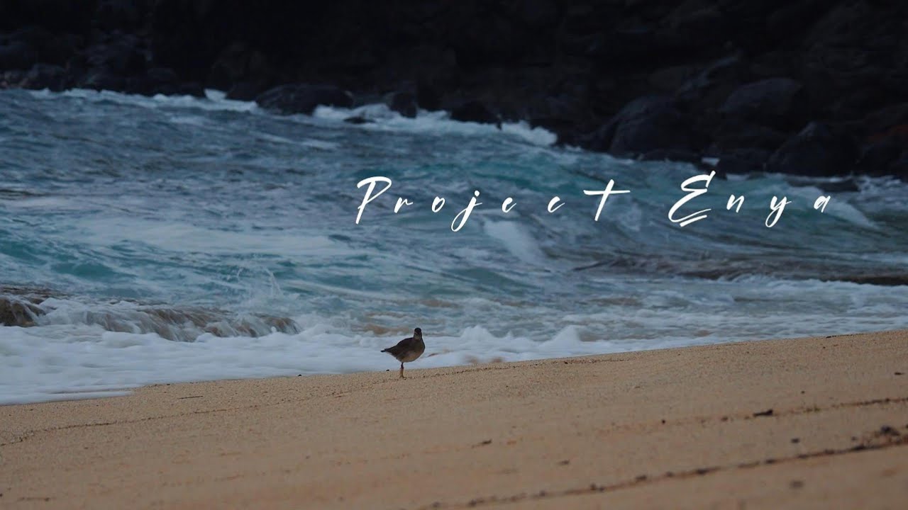 Project Enya. Two remote islands, a whole world apart. From Jura to Hawaii....
