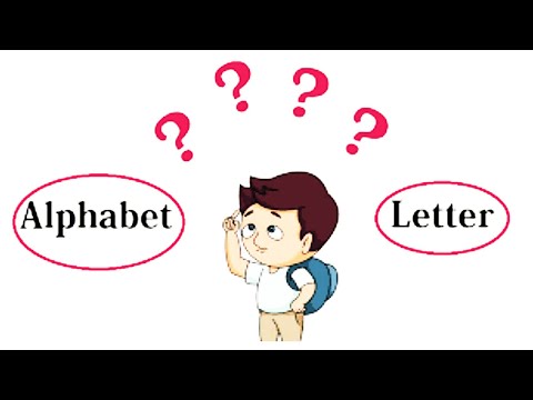 Difference between alphabet and letter || English with SR || Grammar 1st lecture .