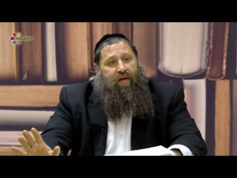 What's in a Name? - Rabbi Yitzchak Botton