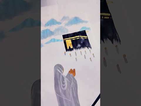 Beautiful Holy Kaaba Painting | Islamic Art Shorts | Kaaba Drawing Step by Step