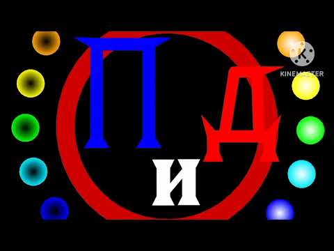 SCP-3812 and SCP-2747 vs Toaa and The Presence (SCP Foundation vs Marvel and DC)