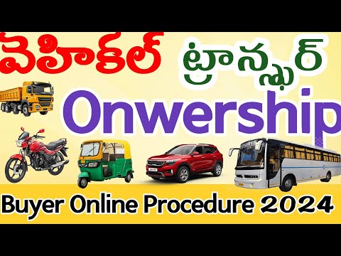 Vehicle Ownership Transfer Online Procedure | Seller N Buyer Procedure
