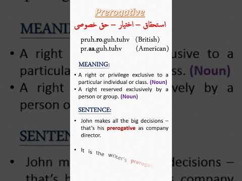 Prerogative Meaning| English Difficult Words| Craze To Shine| #shorts