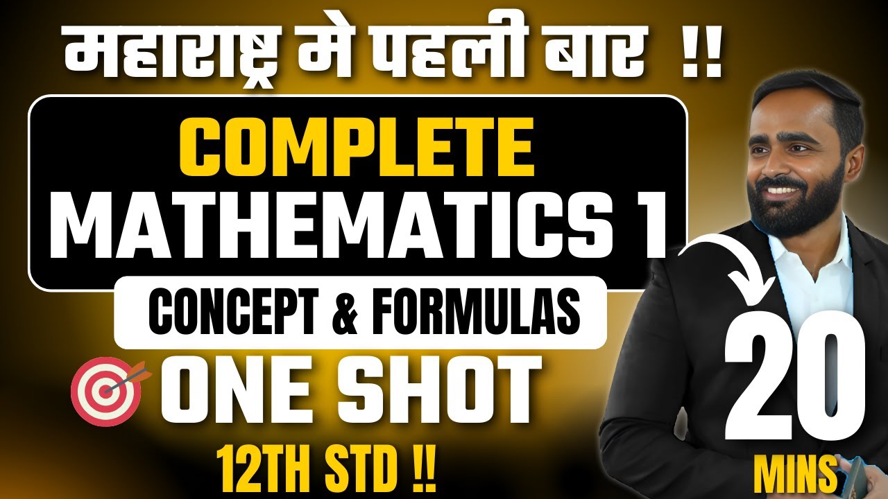 Comprehensive Guide to 12th Grade Mathematics: Key Concepts and Formulas | Galaxy.ai