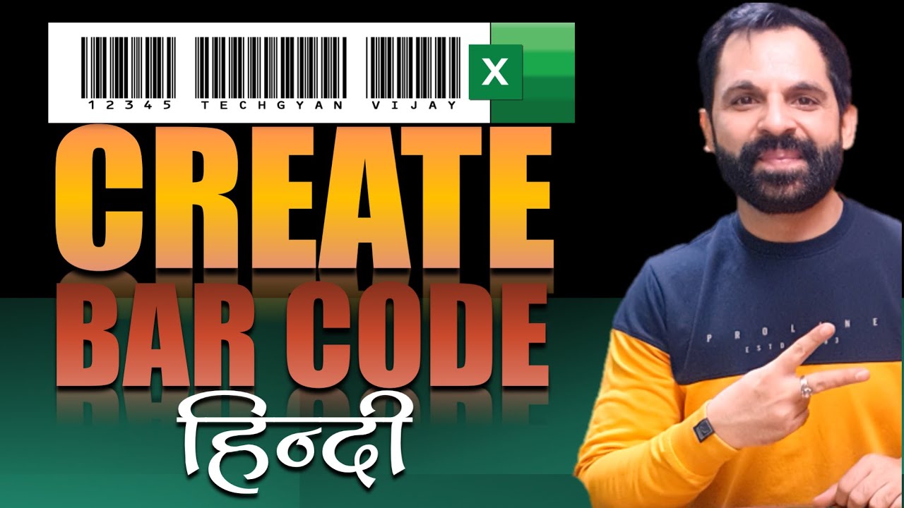 Create Dynamic Barcode