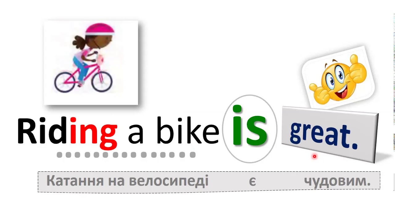 Quick Minds 2. Unit 6 | Sport Club.  Activities