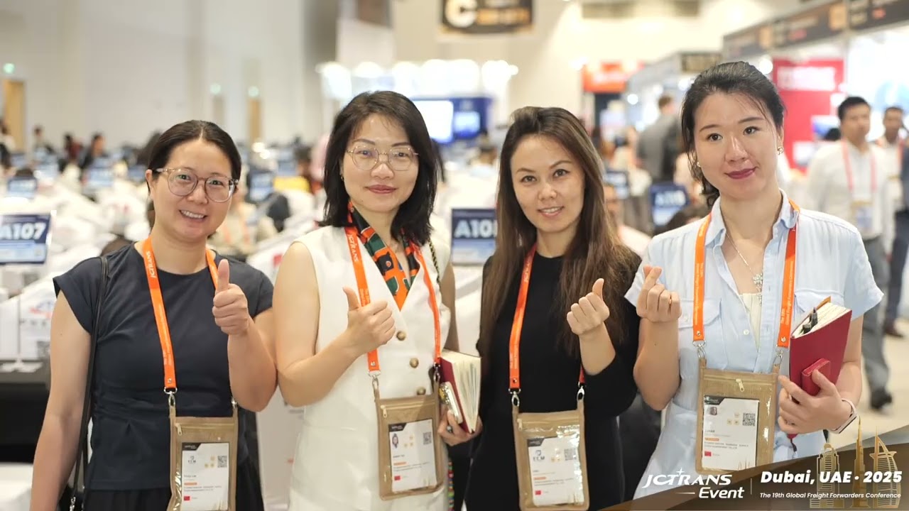 3 Days of Excellence in Dubai｜The 19th Global Freight Forwarders Conference