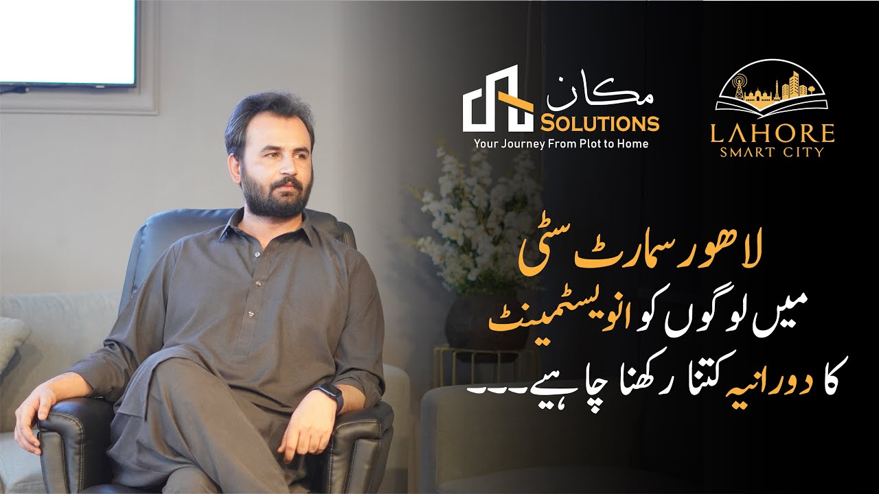 Minute to Minute Updates - Videos | Makaan Solutions Pvt Ltd