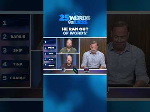 25 Words Or Less: Amber Stevens West and Matt Iseman 9/16/24