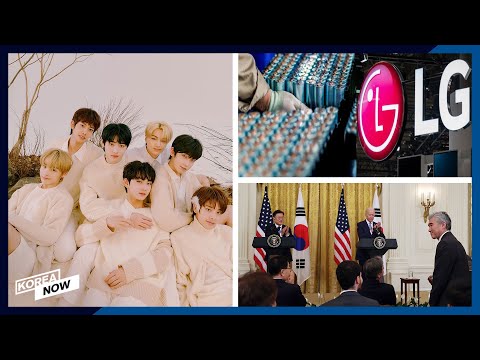 LG & Hyundai to build battery factory in Indonesia/ ENHYPEN's EP debuts at No.18 on Billboard 200