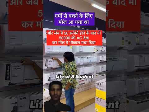 #bhojpuri #motivation #upsc #funny #ias #dance #song #bhojpurisong #khesari #viralvideo