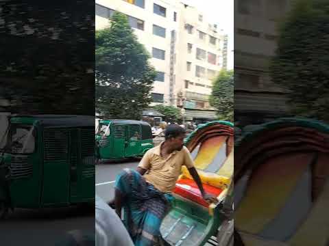 Motijheel govt Boys school, Dhaka, Bangladesh