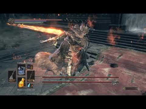 Steam Community :: Video :: DARK SOULS 3: Lothric and Lorian, Boss ...