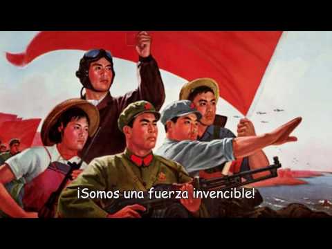 Himno del Ejercito Popular de Liberación - Subtitulado