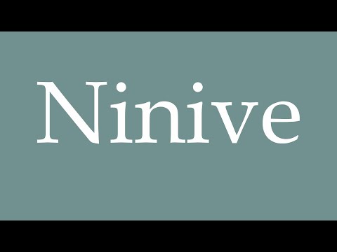 How to Pronounce ''Ninive'' (Nineveh) Correctly in French