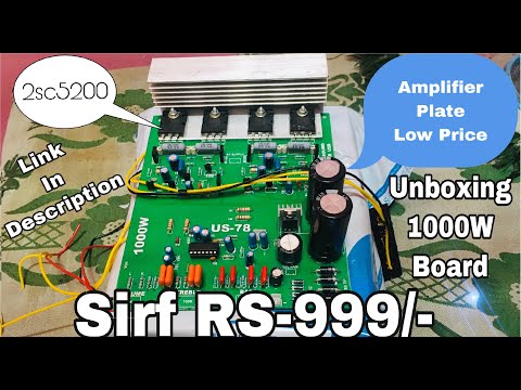 Audio Amplifier IC at Best Price in India