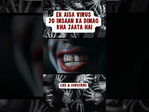 Laughing death kya hoti hai? | Origin of Kuru | Horror stories in Hindi/ Urdu | #shortsfeed #shorts