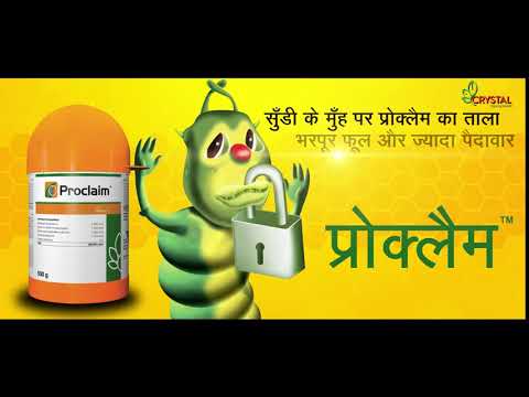 Syngenta Insecticide - Latest Price, Dealers & Retailers in India