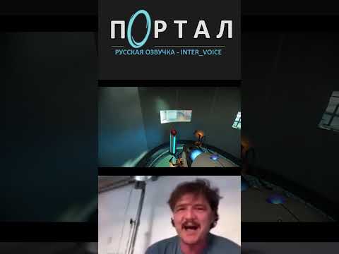 Steam Community :: Video :: #portal - Curiosity Core (Модуль ...