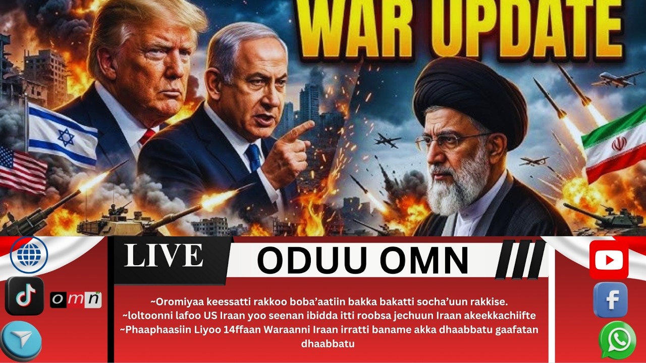 OMN ODUU BITOOTESSA 30, 2026 Iraan Loltoonni Lafoo US dhufnaan Ibidda Itti Rooba jette