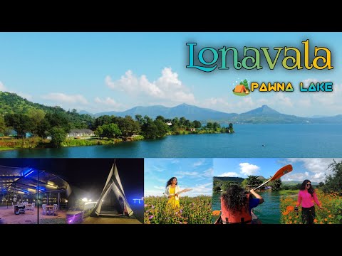 🏕️Camping साठी best आणि budget friendly जागा | Pawna Lake | लोणावळा
