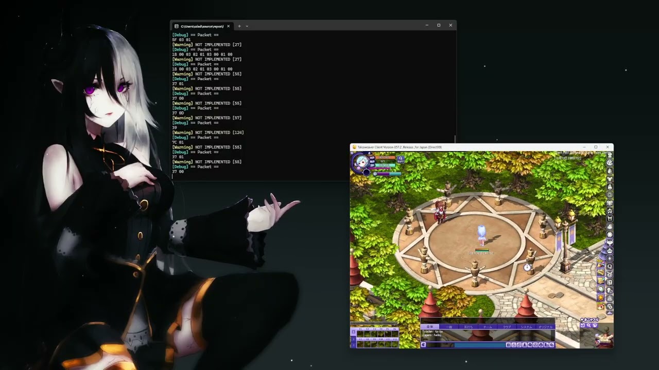 Talesweaver - Server Emulator project showcase