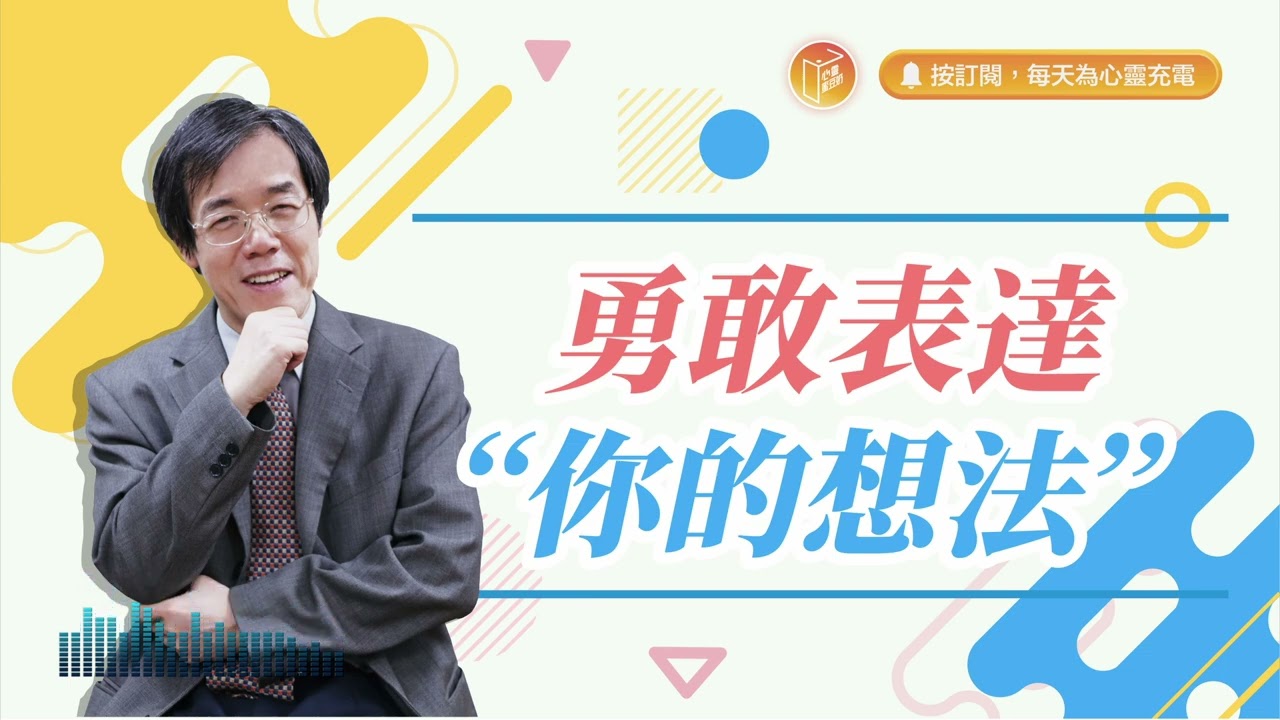 TWA00 加權指數 - 每天一點正能量,生活更美好｜股市爆料同學會