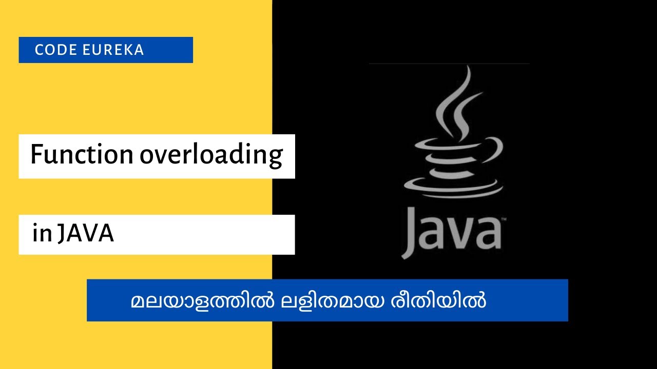 method overloading java malayalam | function overloading in java malayalam | Code eureka