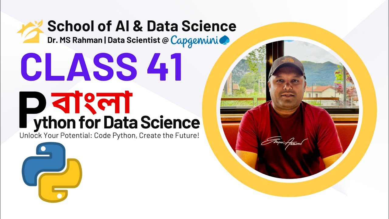 Python Bangla Tutorial 41 | Learn Nested Loops to Print Patterns (Beginner Friendly)