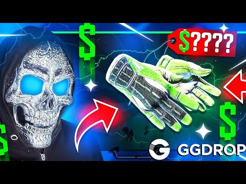 GGDROP SPORT GLOVES VICE UPGRADE !? | GGDROP PROMO CODE 2025 | GGDROP CASE OPENING |