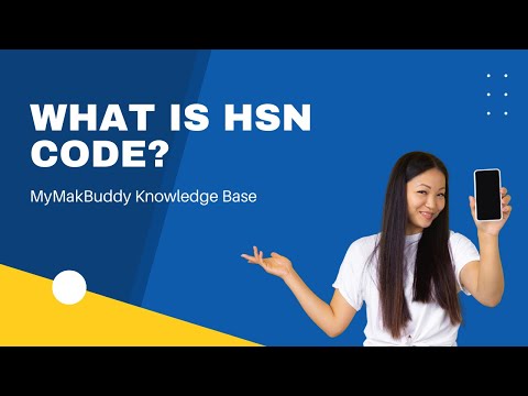 What is HSN Code?