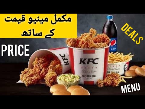 KFC Menu with Price | KFC Burger Prices | KFC deals | KFC Family Deals | #kfc