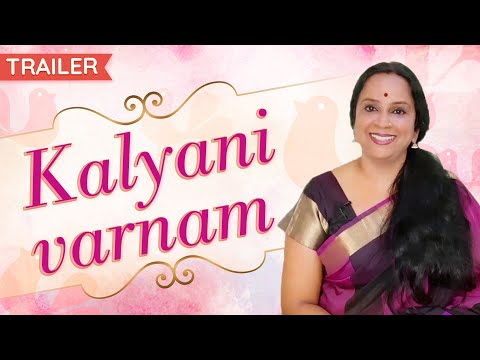 Kalyani Varnam | Trailer | VoxGuru ft. Chandana Bala Kalyan