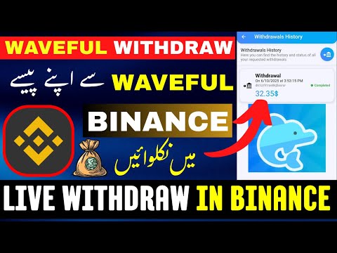 Waveful Earning App | I Made $50 on Waveful | Waveful App Withdrawal to Binance | How to Make Money๐ธ