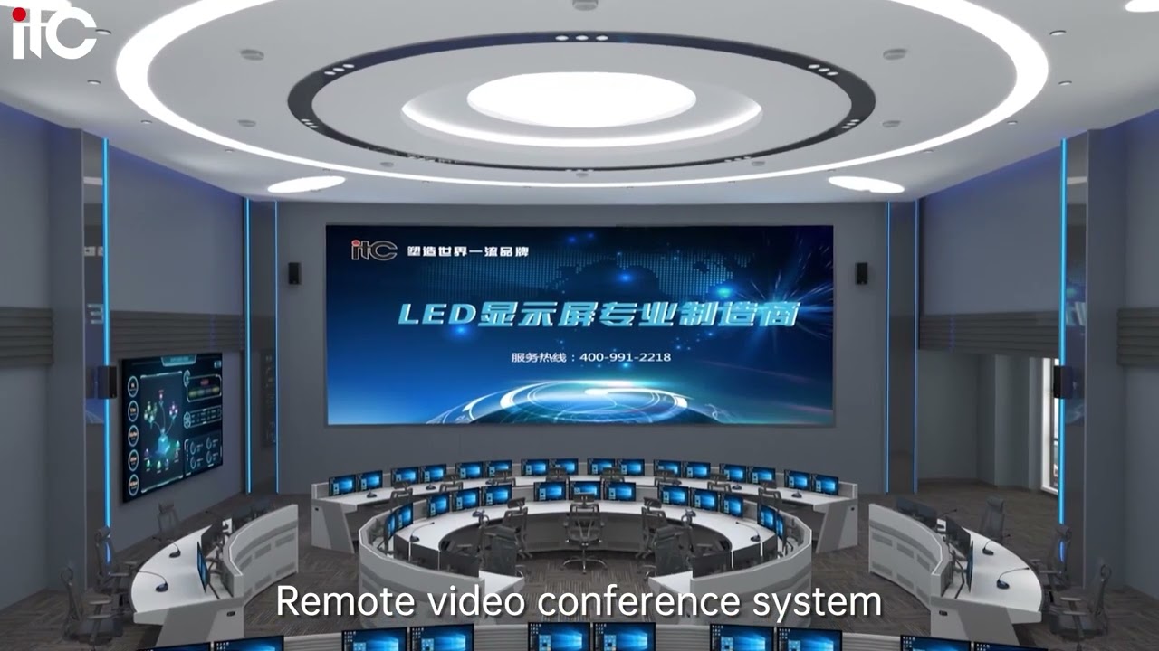 itc smart emergency command center solution