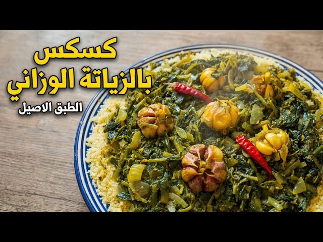 Recipe Gallery | FoodieMenu