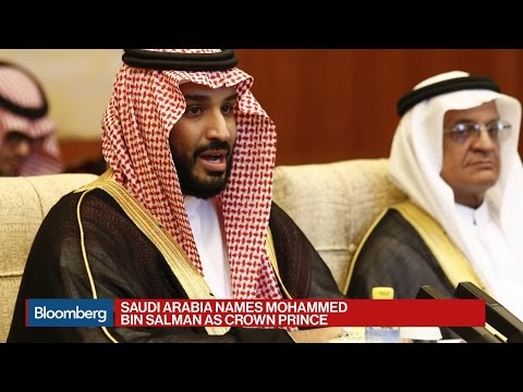 Saudi Arabia Names Mohammed Bin Salman as Crown Prince